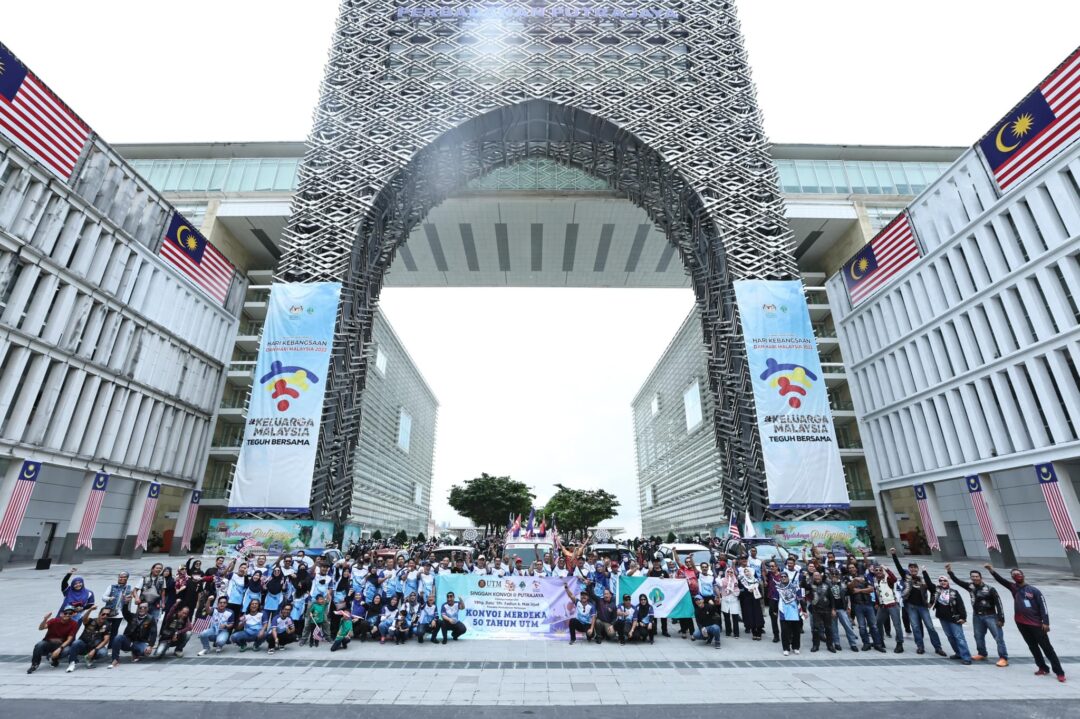 MENYANTUNI ALUMNI UTM DI PERBADANAN PUTRAJAYA | UTMAlumni